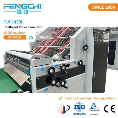 China 165M/Min High Speed Automatic Paper Glue Mounting Flute Laminator Anti Corrosive for sale