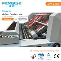 China 420mm*380mm To 1450mm*1450mm Corrugated Cardboard Laminator for sale