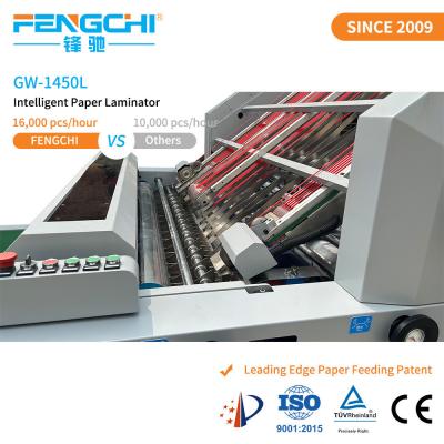 China 420mm*380mm To 1450mm*1450mm Corrugated Cardboard Laminator for sale