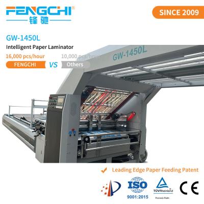 China Corrugated Carton Litho Laminating Machine Paper Board Flute Laminator 16000 Pcs/Hour for sale