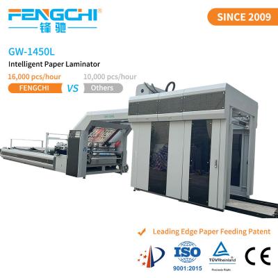 China GW-1450L Full Servo Corrugated Cardboard Paperboard 5 Ply Flute Laminator Machine for sale