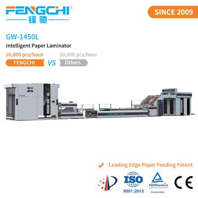 China Multi Function Paper Flute Laminator With Automatic Operation 380VAC/4P for sale