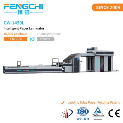 China Anti Corrosive Full Servo Auto Flute Laminator With Plastic Film Mulching Modes for sale