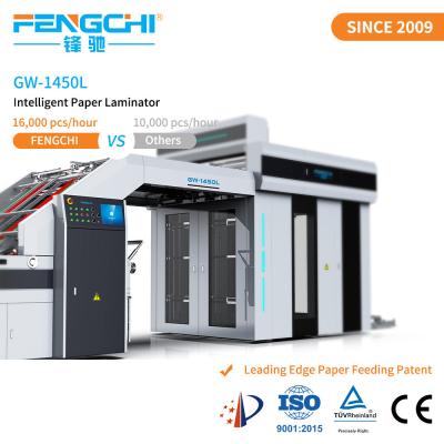 China 16000 Sheets/Hr Automatic Carton Box Flute Laminating Machine 380VAC/4P for sale