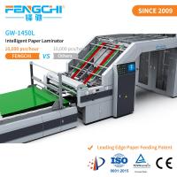 China F-10mm Automatic Flute Laminator Machine 165M/Min 26KW for sale