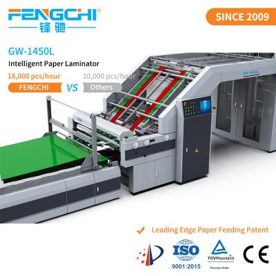 China F-10mm Automatic Flute Laminator Machine 165M/Min 26KW for sale