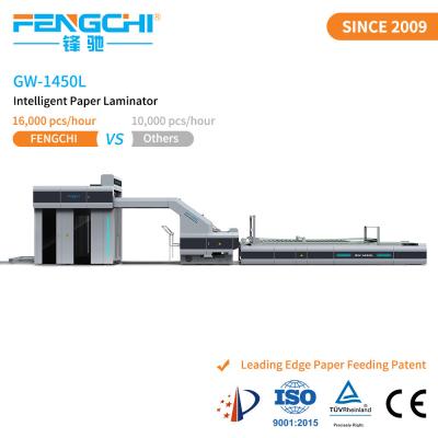 China 16000Pcs/H Corrugated Cardboard Paper Laminating Machine GW-1450L Anti Corrosive for sale