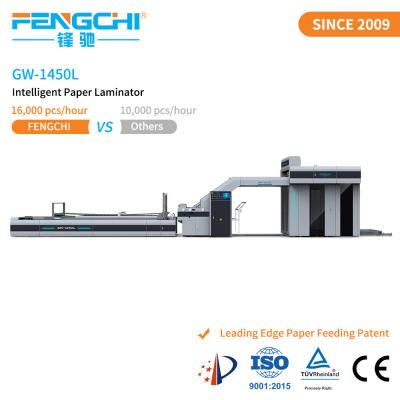China Paper Membrane Material High Speed Corrugated Board Cardboard Flute Laminator Machine for sale