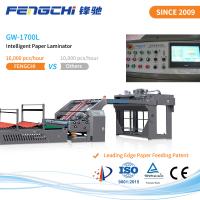 China GW-1700L Heavy Duty Full Automatic Litho Laminator for Corrugated Carton for sale