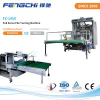 China Adjustable Flip Lift Speed Flute Laminating Machine For Paper Pile Turner Stacking for sale
