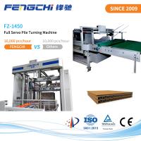 China Silent Pallet Feeding Stacker And Flip Flop Paper Pile Turner For FZ-1450 Palletizing for sale