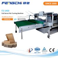 China Silent Pallet Feeding Stacker And Flip Flop Paper Pile Turner For FZ-1450 Palletizing for sale