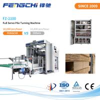 China FZ-2100 CE ISO9001 TUV Certified Corrugated Cardboard Flip Flop Collecting Paper Pile Turner for sale