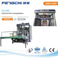 China FZ-1700 Intelligent Full Servo Flip Flop Paper Stacker With Adjustable Spliting Speed for sale