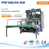 China Digital Operation System Flip Flop Turner And Stacker For Corrugated Carton Packaging for sale