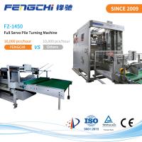 China Intelligent FZ-1450 Cardboard Aligning Litho Stacking Machine With Auto Pallet Feeding for sale