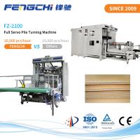 China FZ-2100 Adjustable Flip Lift Speed Paper Flip Flop Machine CE ISO9001 for sale