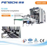 China FZ-2100 Adjustable Flip Lift Speed Paper Flip Flop Machine CE ISO9001 for sale