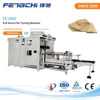 China Intelligent FZ-1450 Cardboard Aligning Litho Stacking Machine With Auto Pallet Feeding for sale