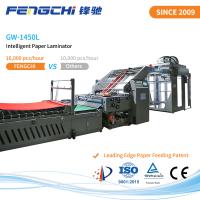 China 3 PLY Flute Laminator GW-1450L Unique Paper Feeding Anticorrosive Design for sale