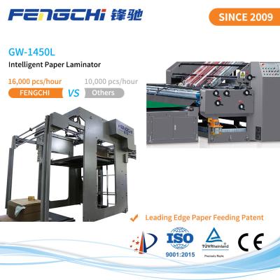 China Flute Laminator GW-1450L Mechanical Driven Anticorrosive Paper Membrane 16000 Sheets/Hour for sale