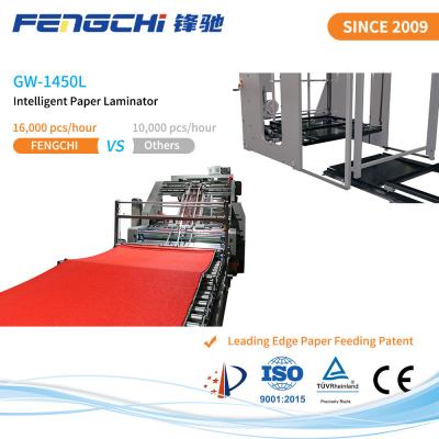 China Fengchi 3 PLY Flute Laminator with Unique Servo Vacuum Paper Feeding and Hot Laminating Technology for sale