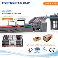 China Speed 3 PLY Flute Laminator GW-1450L Paper Hot Laminating Machine with Unique Servo Vacuum Feeding System for sale