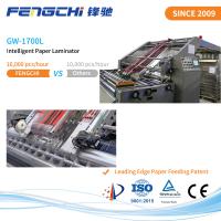 China Speed 3 PLY Flute Laminator GW-1700L Unique Servo Vacuum Paper Feeding for sale