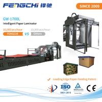 China Speed 3 PLY Flute Laminator GW-1700L Unique Servo Vacuum Paper Feeding for sale