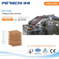 China Speed 3 PLY Flute Laminator GW-1700L Paper Membrane Hot Laminating Machine 16000 Sheets/Hour for sale