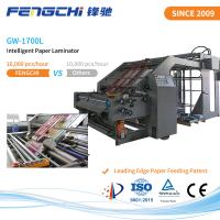 China Speed 3 PLY Flute Laminator GW-1700L Paper Membrane Hot Laminating Machine 16000 Sheets/Hour for sale