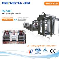 China Intelligent 3 PLY Flute Laminator GW-2200L Paper Membrane Hot Laminating for sale