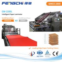 China Speed 3 PLY Flute Laminator GW-2200L Paper Hot Laminating Machine 16000 Sheets/Hour for sale