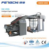 China Fengchi 3 PLY Flute Laminator Unique Servo Vacuum Feeding 16000 Sheets/Hour Speed for sale