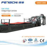 China Fengchi 3 PLY Flute Laminator Unique Servo Vacuum Feeding 16000 Sheets/Hour Speed for sale