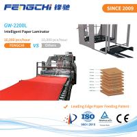 China Speed 3 PLY Flute Laminator GW-2200L Anticorrosive Mechanical Drive Unique Paper Feeding for sale