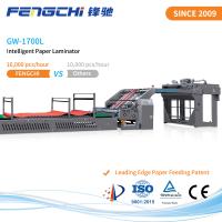 China Intelligent 3 PLY Flute Laminator Machine Speed Paper Laminating Fengchi GW-1700L for sale