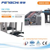 China Intelligent 3 PLY Flute Laminator Machine Speed Paper Laminating Fengchi GW-1700L for sale