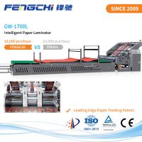 China Intelligent 3 PLY Flute Laminator Machine Speed Paper Laminating Fengchi GW-1700L for sale