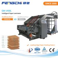 China Speed Flute Laminator Paper Film Hot Laminating Machine Anticorrosive Design 16000 Sheets/Hour for sale