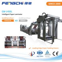 China High Speed Paper Flute Laminator Hot Film Anticorrosive Intelligent Design for sale