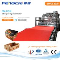 China High Speed Paper Flute Laminator Hot Film Anticorrosive Intelligent Design for sale