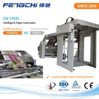China High Speed Paper Flute Laminator Hot Film Anticorrosive Intelligent Design for sale