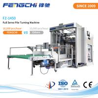 China Automatic Corrugated Paper Pile Turner 10kw 165M/Min for sale