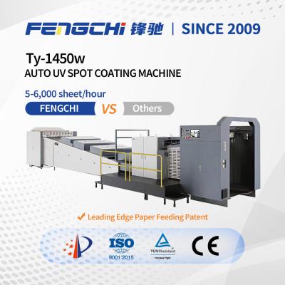 China Auto Us Uv Spot Coating Machine Fast Feeding Speed for sale
