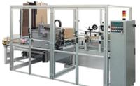 China Integrated Tying And Boxing Bundle Packing Machine 180cases/Hour YQZXKB-500 for sale