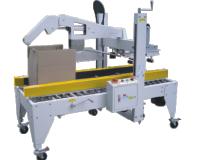 China Quick Size Adjustment Automatic Lid Sealing Machine Rear Flap Folding 180kgs YQ-ZYFC-05 for sale