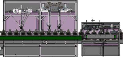 China Parallel Robot Spider Hand Packing Machine Pressure Lift Ring Machine for sale
