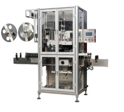 China Beverage Food Dairy Automatic Sleeve Labeling Machine High Speed for sale