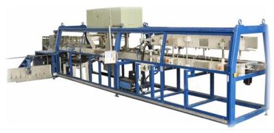China High Speed Wraparound Case Packer Machine 20–60cases/Minute for sale